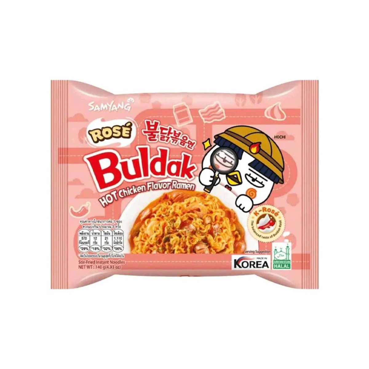 Samyang Buldak Ramen Hot Chicken Rosé 140?g – Scharfe Instant-Nudeln